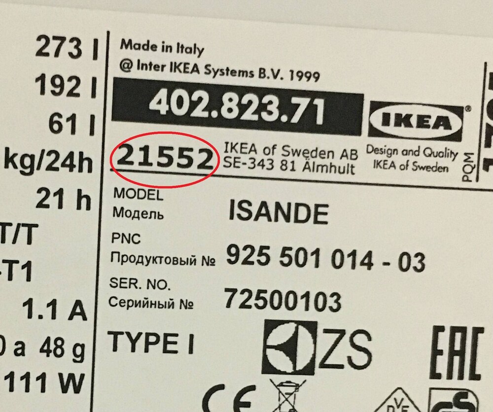 Réparation Appareil IKEA hors garantie | Electrolux